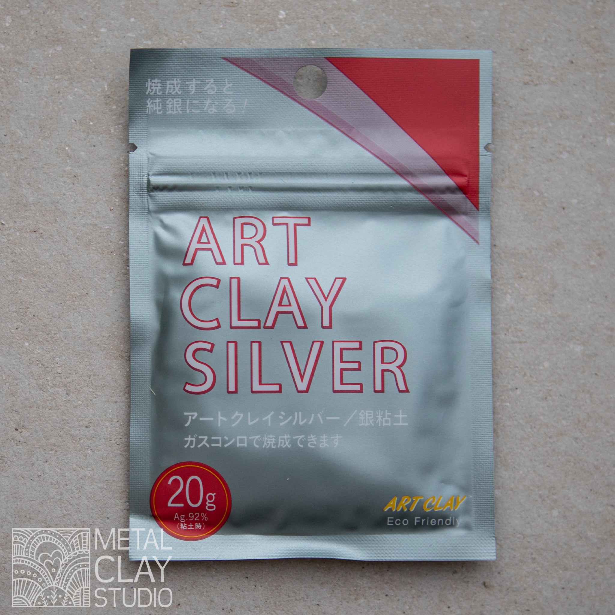Art Clay Fine Silver, 20g – Metal Clay Studio