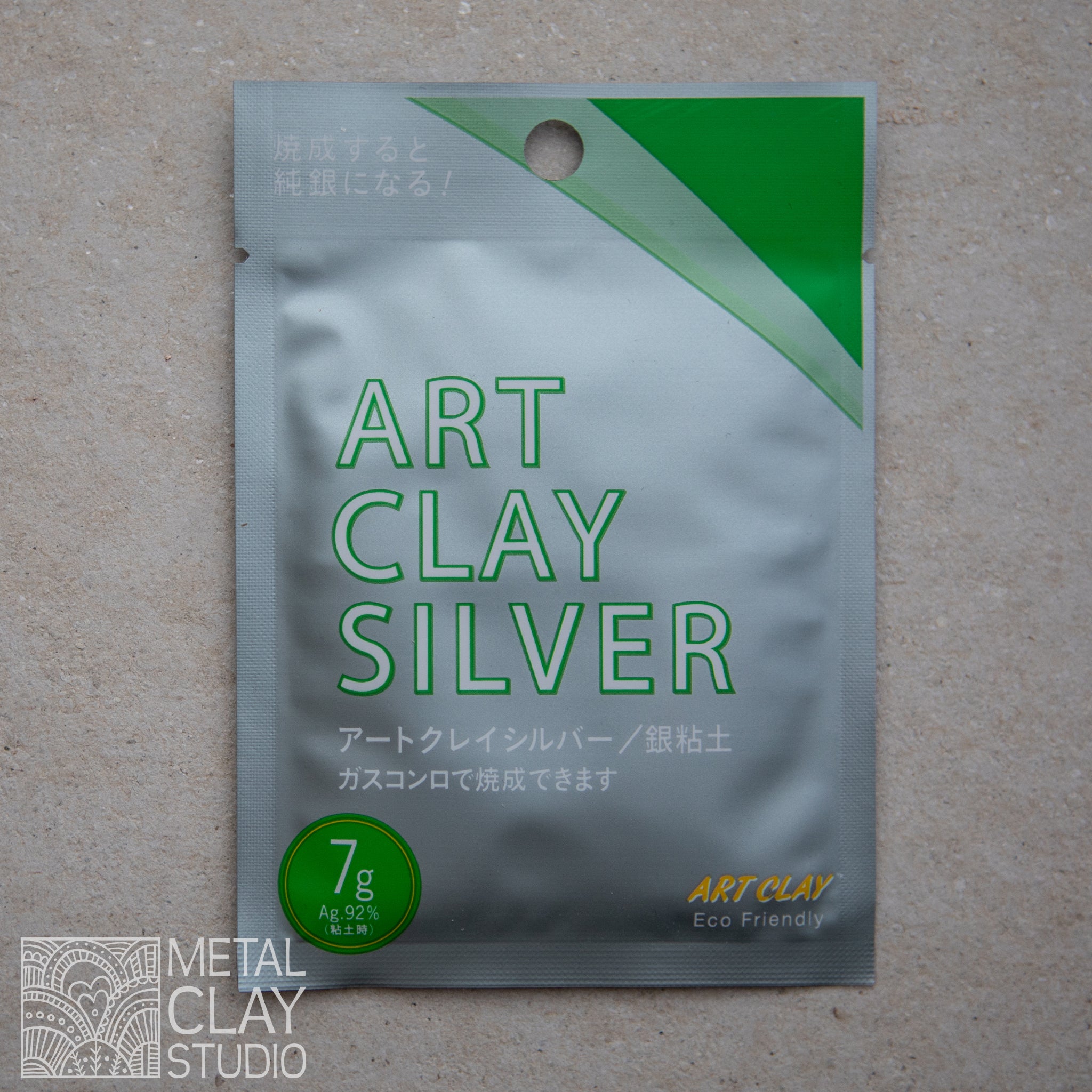 Redskaper – Metal Clay Studio